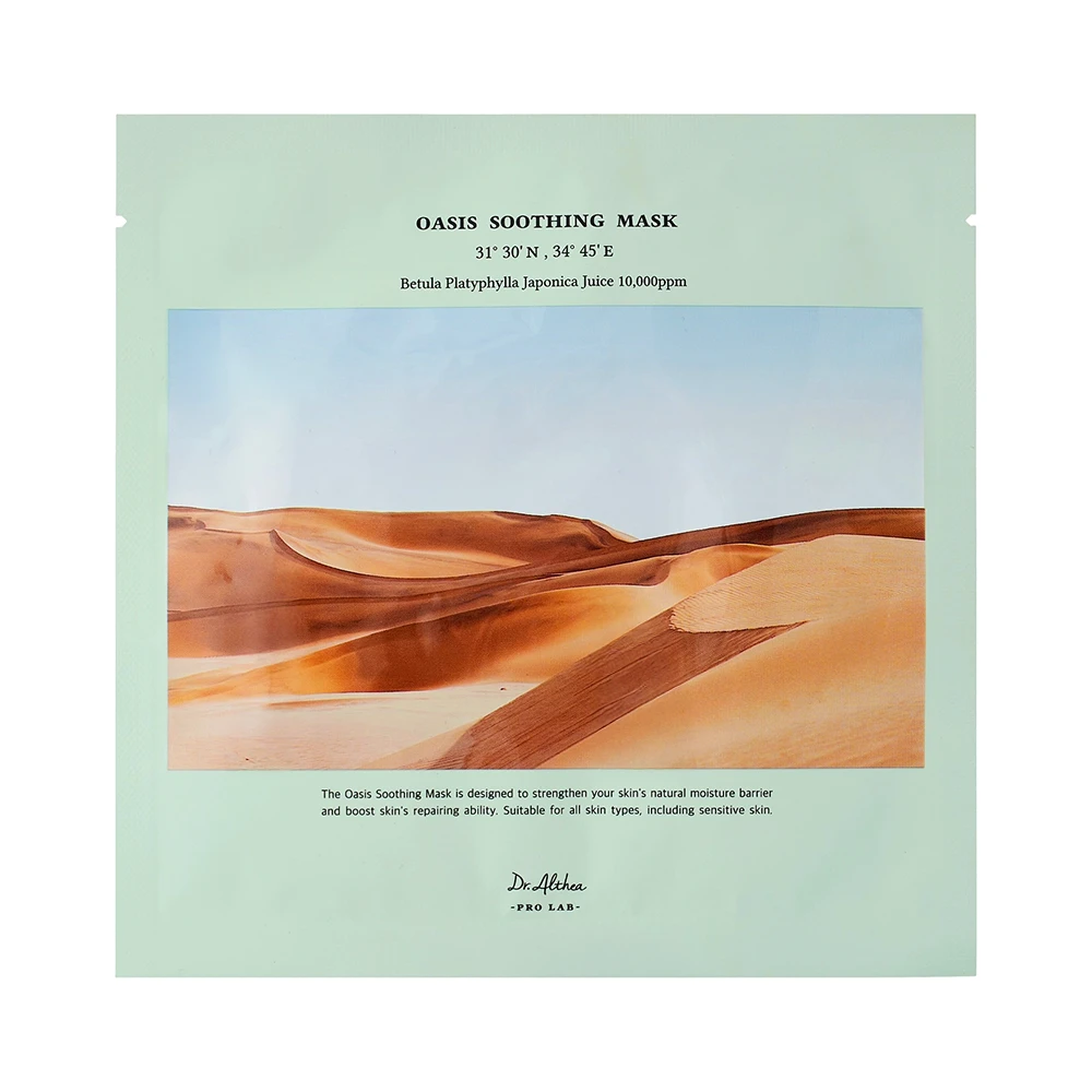 Dr. Althea - Oasis Soothing Mask - Kosco | Korejská kosmetika